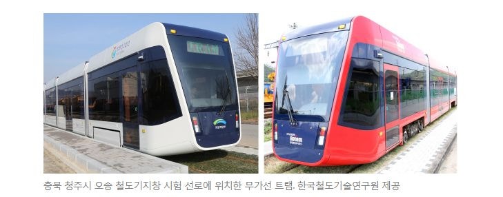 인천 송도트램 노선 진행상황착공과 개통시기 네이버 블로그