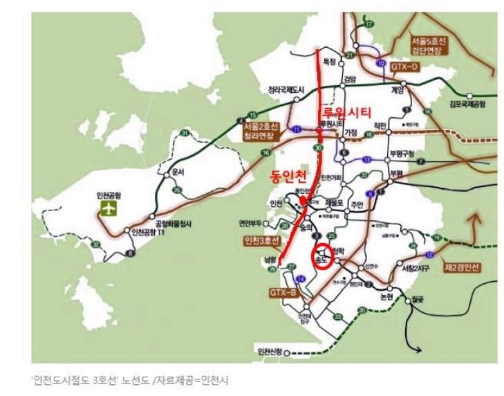 인천 송도트램 노선 진행상황착공과 개통시기 네이버 블로그