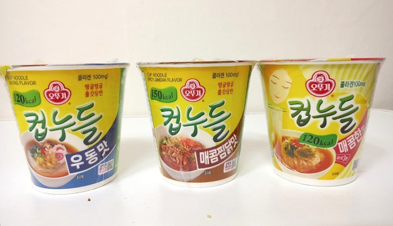 다이어트간식 컵누들 매콤찜닭맛 매콤한맛 우동맛 먹어보았어요 네이버 블로그