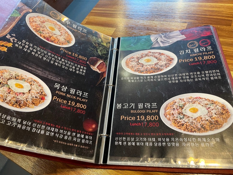 동부산 맛집 스테이크가 맛있는 오말리 롯데몰동부산점 네이버 블로그