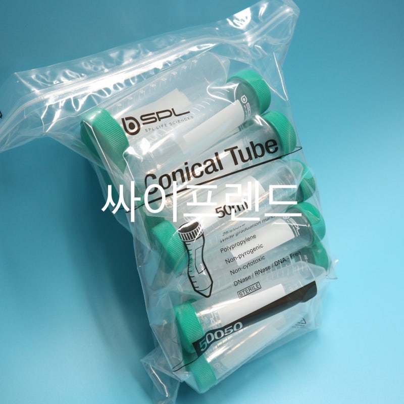 SPL Conical Tube_에스피엘 코니칼튜브_50015_51015_50050_50250_50040_50115_51115 ...