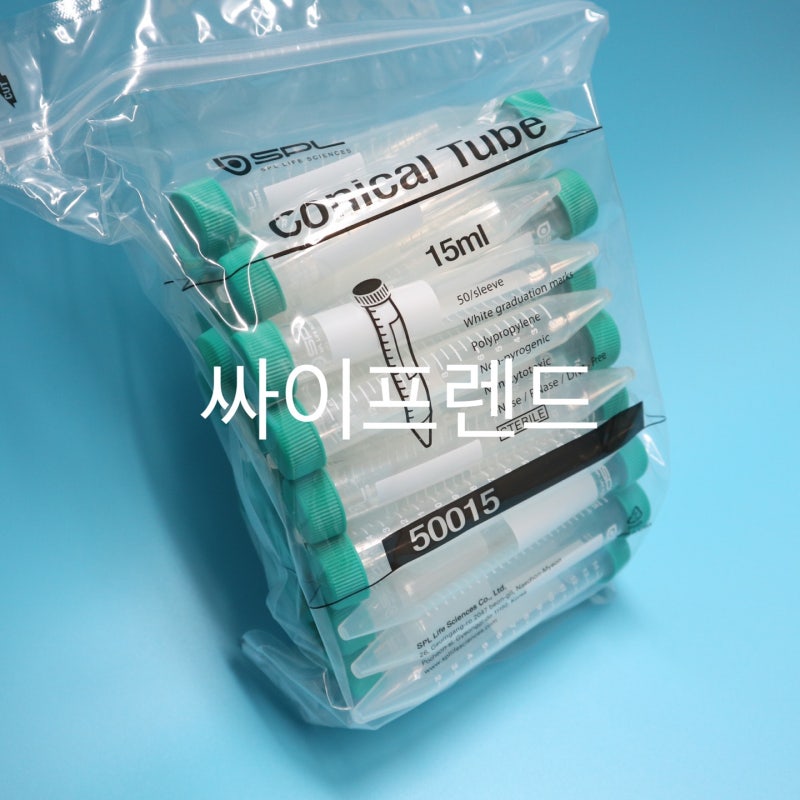 SPL Conical Tube_에스피엘 코니칼튜브_50015_51015_50050_50250_50040_50115_51115 ...