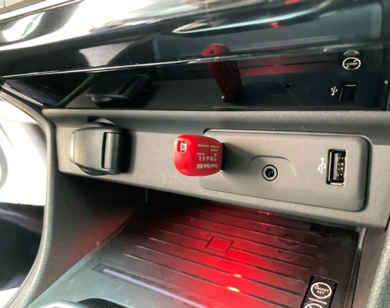 QM6/SM6 USB 코딩 [안드로이드 오토 설정, AM 라이오 삭제, DMB 락 해제, 동영상&사진 락 해제] : 네이버 블로그