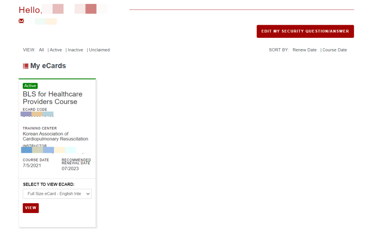 BLS Provider 자격증 (Ecard) 발급방법 : 네이버 블로그