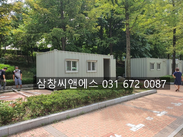 3x6컨테이너임대 컨테이너박스임대가격컨테이너임대료코로나컨테이너선별소코로나컨테이너임대료 네이버 블로그