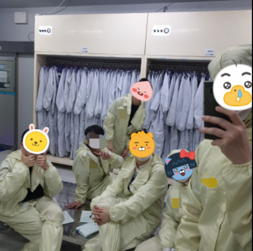 교육 나노종합기술원 반도체 공정실습 및 교육 수료 후기 네이버 블로그