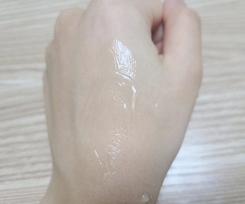 내돈내산 브링그린 알로에 99 수딩젤 후기 네이버 블로그