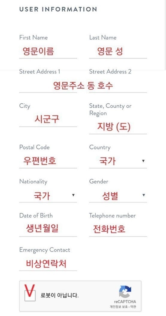 AIDA EOS 2.0 회원가입 및 코스수락 절차안내ㅣ아이다프리다이빙 홈페이지 회원가입 방법ㅣ이것만 따라해봐 ♥️ ㅣ프리다이빙 ...