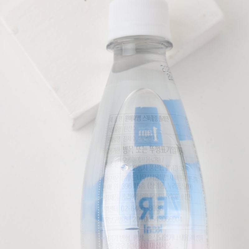 제로칼로리 탄산수 원에이엠 스파클링 네이버 블로그