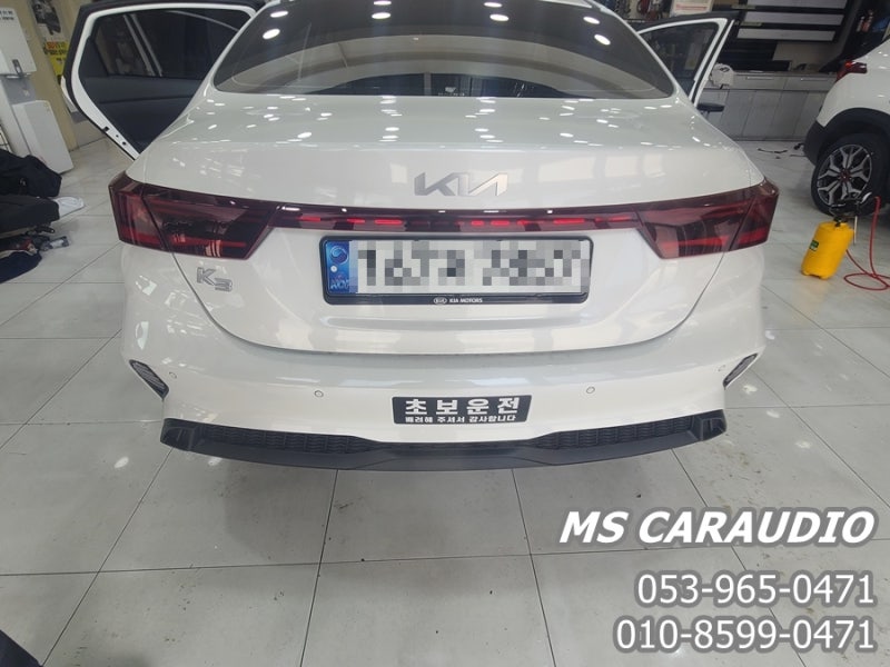 [기아 신형 K3] 네비게이션 매립 / 신형 K3 네비게이션 일체형 매립 / JY커스텀 N7000 LIVE 아틀란5 3D 매립 했어요 :) : 네이버 블로그