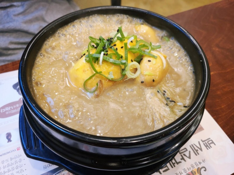 오산 삼계탕 맛집 백세삼계탕 동탄오산점 방문후기 네이버 블로그