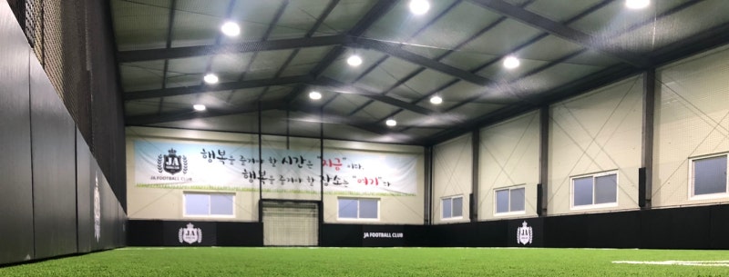 평택 축구클럽 제이에이 축구클럽 7월 7일 Open 네이버 블로그