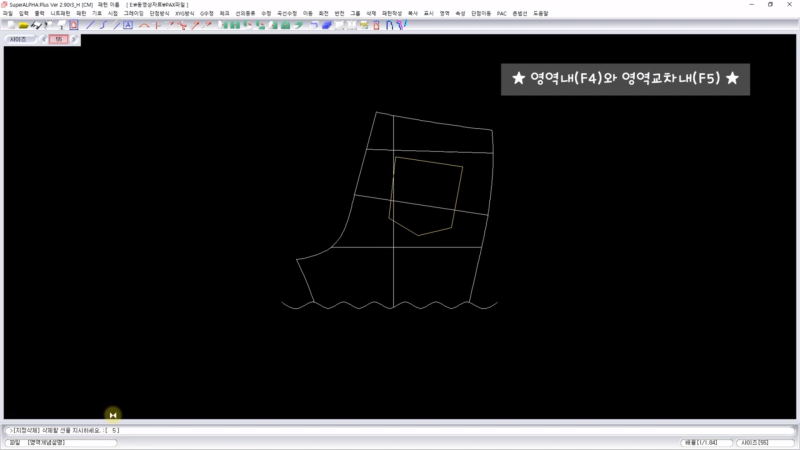 [온라인 강의 추천] 패턴 CAD 기초 - 강사 이영진 (YUKA CAD / 유까캐드 / 인강 / 인터넷강의 / 패턴 CAD ...