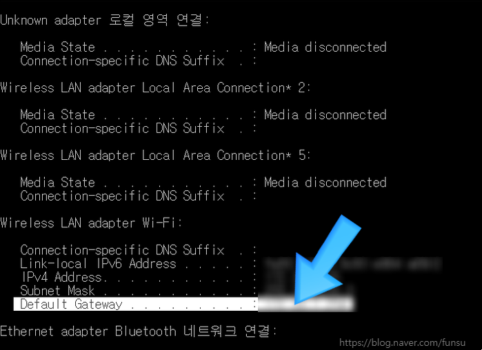 KT WiFi home 공유기 설정페이지 들어가는 법, ktuser : 네이버 블로그
