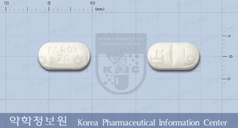 파록스정 효과부터 부작용까지 정신과 의사가 알려드립니다 네이버 블로그