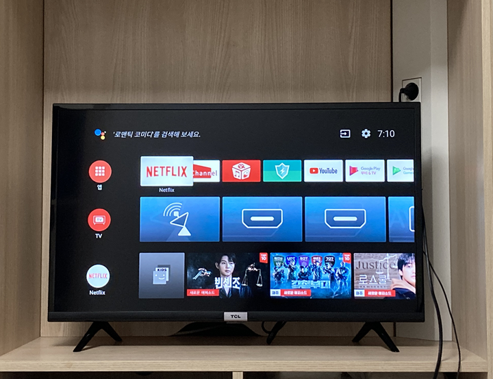 가성비 최고! 자취방용 안드로이드 TV 추천 (TCL HD 81cm 32인치 안드로이드 TV 32S6500 코스트코 TV 리뷰 ...