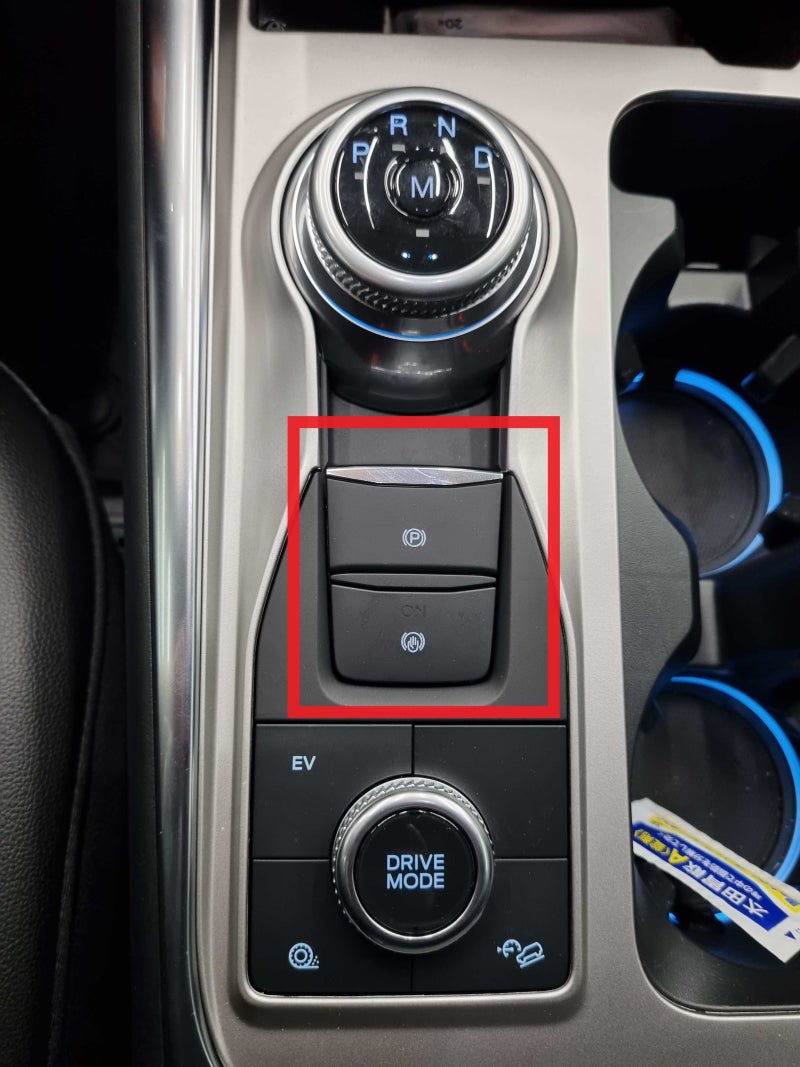 전자식 파킹 브레이크와 오토홀드 기능auto Hold 제대로 알면 발이 편해 네이버 블로그