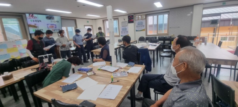 팀빌딩조직활성화교육 변화관리동기부여강사 경남부산의사소통갈등관리교육황인지강사 네이버 블로그
