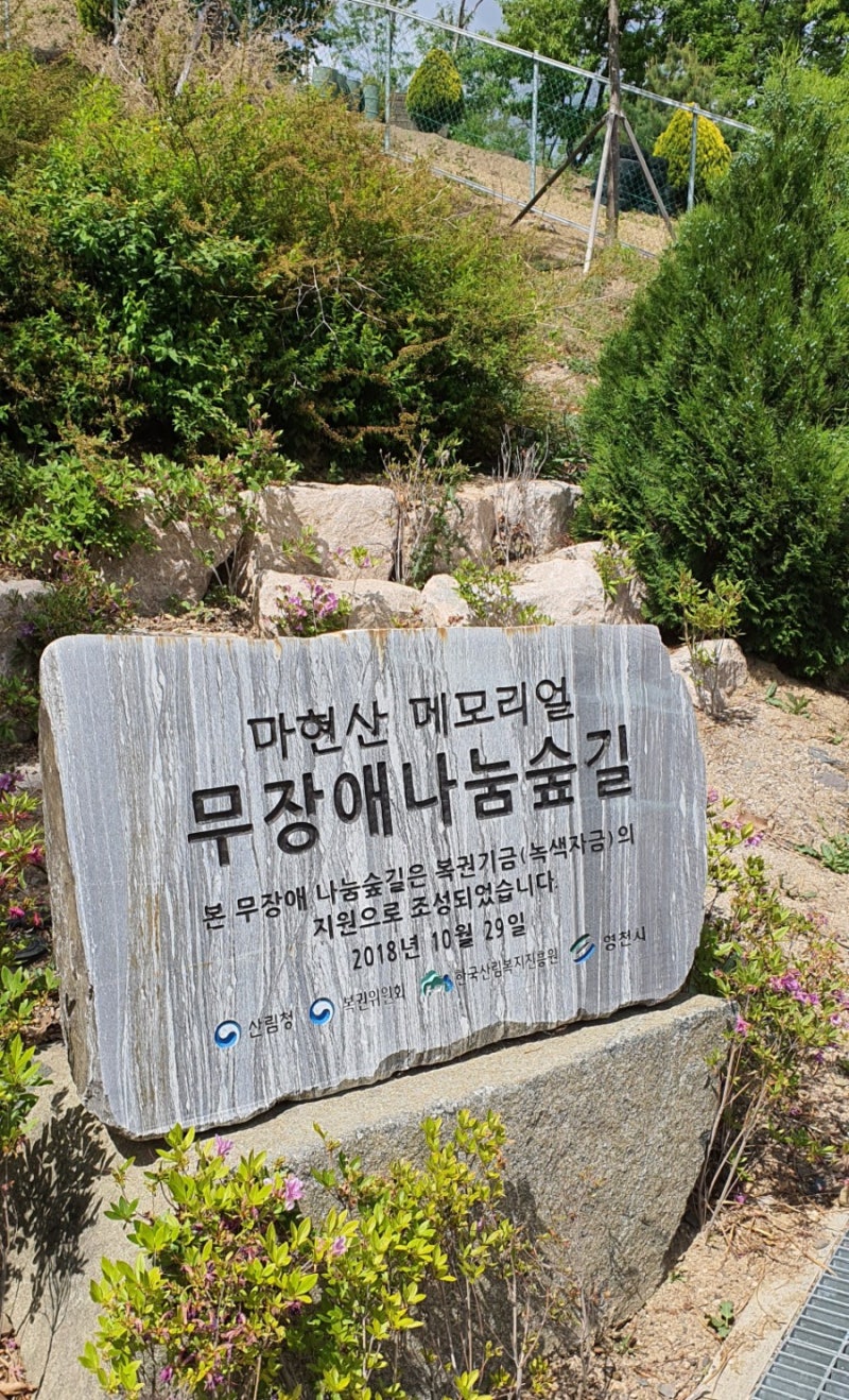 영천시 교촌동 영천 전투 메모리얼 파크 무료체험으로 배워보는 625전쟁과 영천전투 네이버 블로그