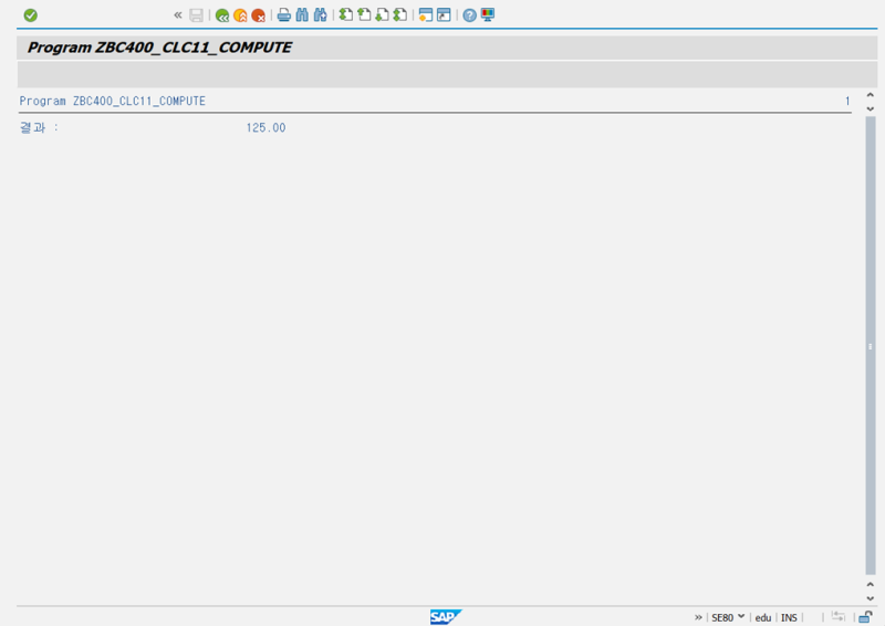 [ABAP] Global Class / Static Method / Instance Method : 네이버 블로그