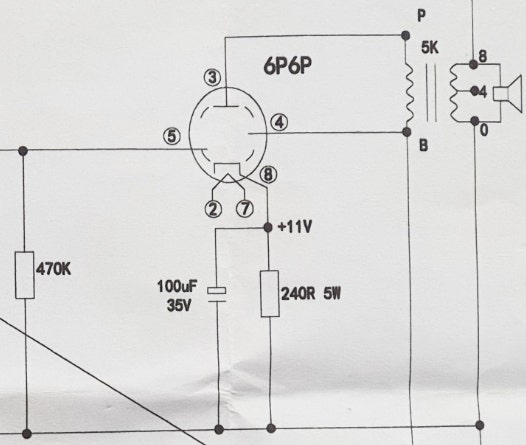 [진공관앰프] 6P1, 6P14(EL84), 6P6P(6V6) 회로 비교 : 네이버 블로그
