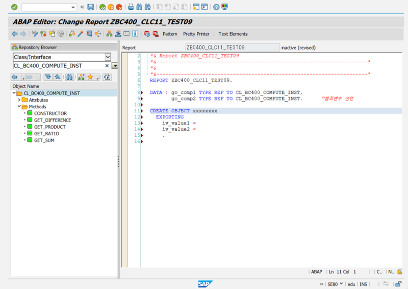 [ABAP] Global Class / Static Method / Instance Method : 네이버 블로그