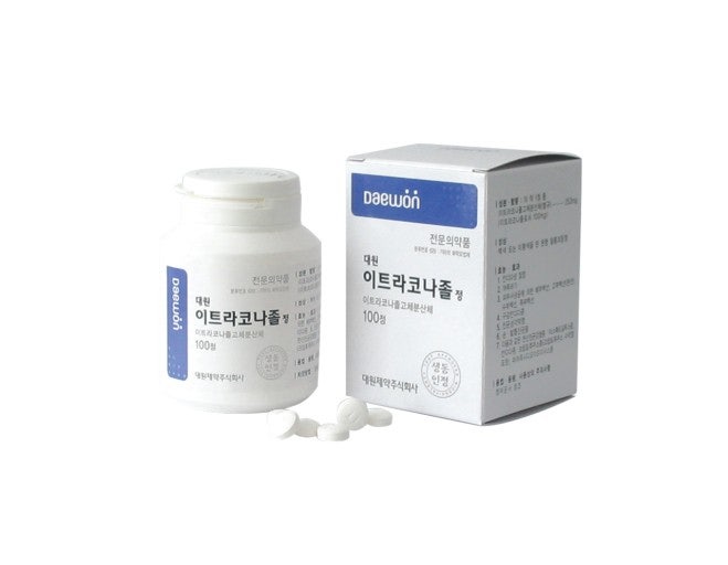 칸디다질염 원인과 치료법 약사가 알려주는 칸디다질염약 카네스텐크림 카네스텐질정 지노베타딘질좌제 네이버 블로그