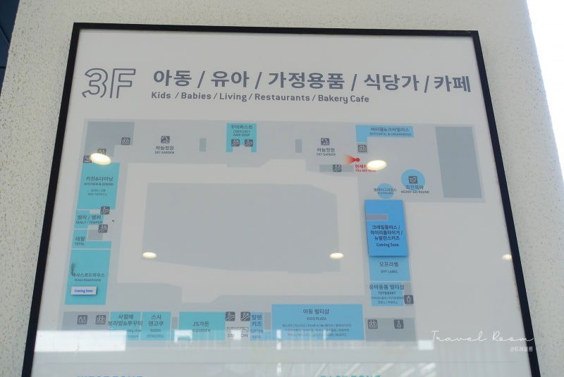 송도 현대프리미엄아울렛 주차 매장 명품 하늘정원 등 인천 송도 가볼만한곳 네이버 블로그