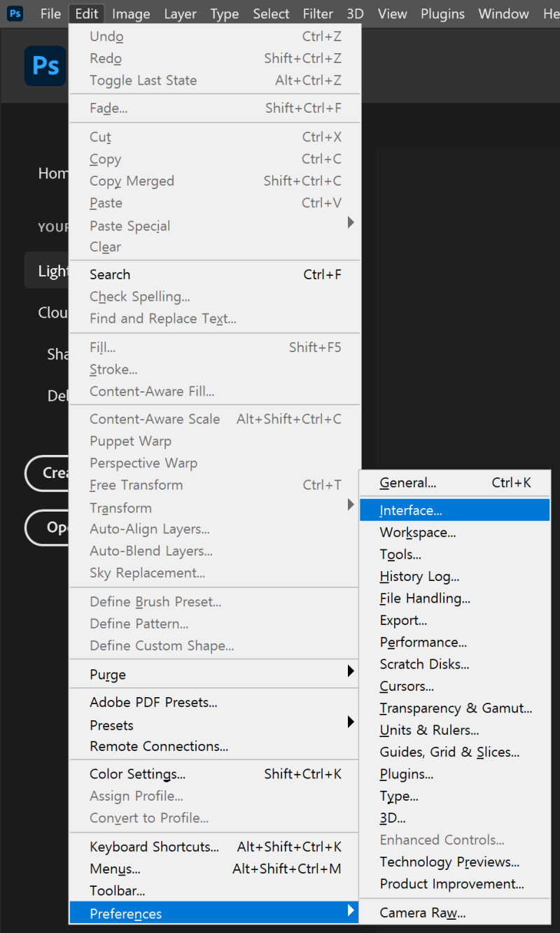Tip Adobe Photoshop 2021 한글판 변경방법영문 ↔ 한글 네이버 블로그