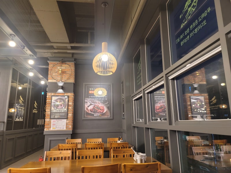 답십리 코다리명가 매콤한 코다리조림 신상맛집 위치 메뉴 네이버 블로그