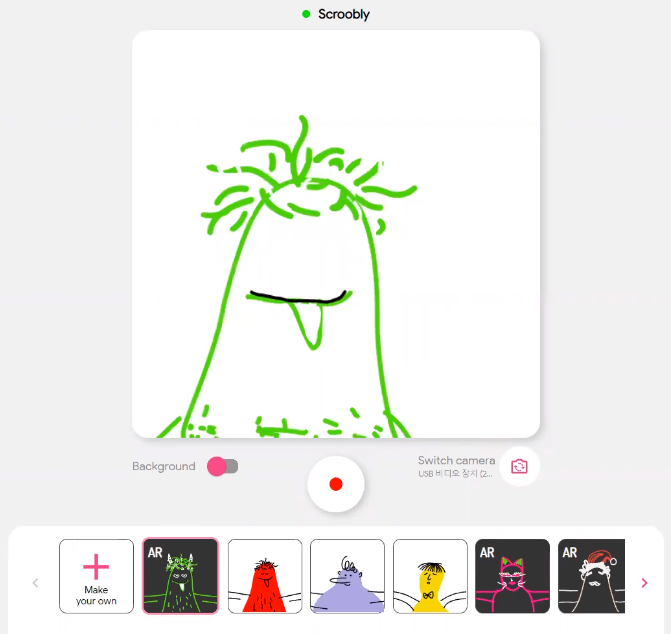 인공지능 체험 사이트 소개 : 네이버 블로그