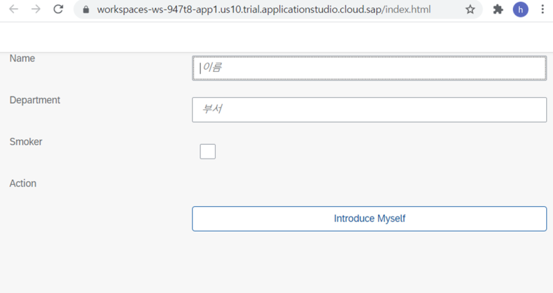 [UI5] Grid Layout / Form / Panel / Image / Fragments : 네이버 블로그