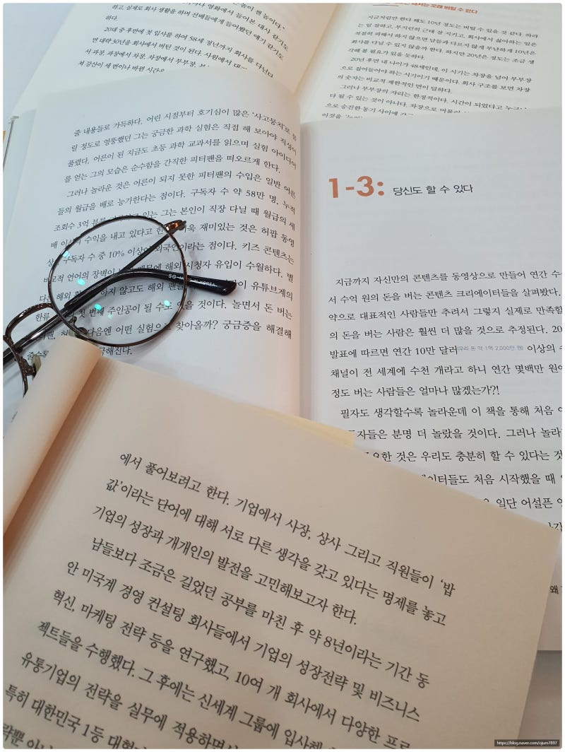 통신선로기능사 준비과정 어떻게 되나요 네이버 블로그