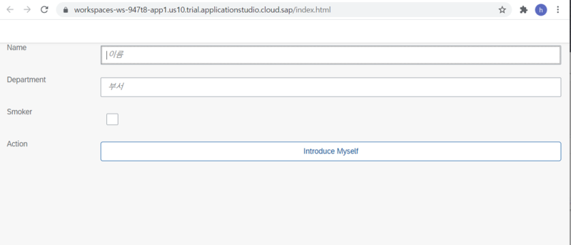 [UI5] Grid Layout / Form / Panel / Image / Fragments : 네이버 블로그