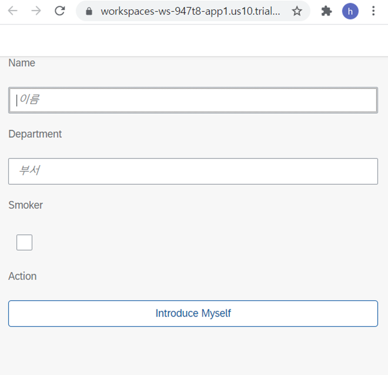 [UI5] Grid Layout / Form / Panel / Image / Fragments : 네이버 블로그