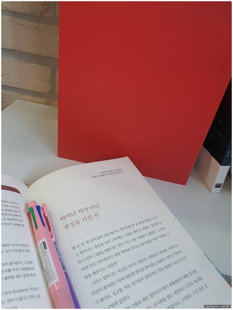 통신선로기능사 준비과정 어떻게 되나요 네이버 블로그