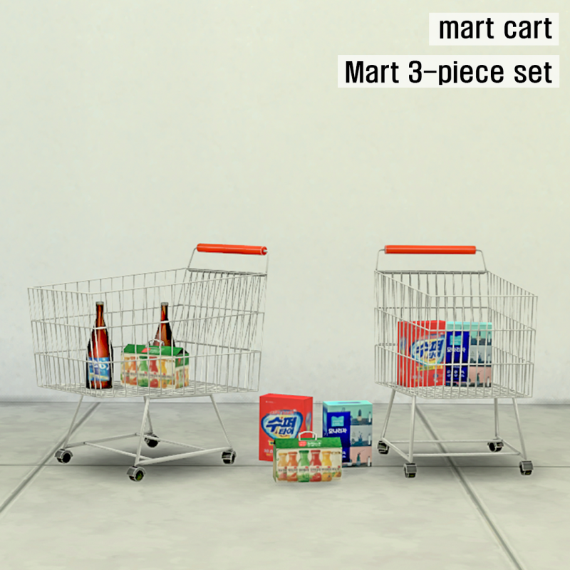 [심즈4] mart cart : 네이버 블로그
