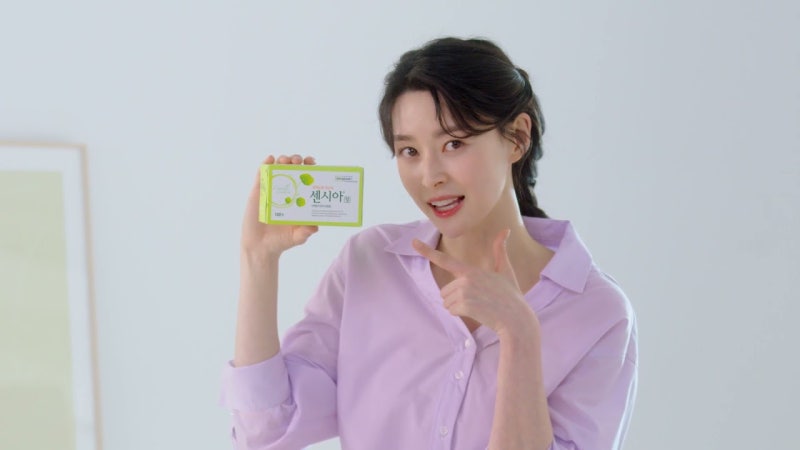 센시아 효능 및 부작용 복용법 【효과 성분 정맥순환개선제 센시아정】 네이버 블로그