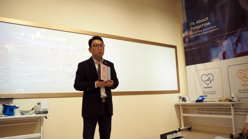 블록체인을 택한 맞춤형 화장품 회사 COSBALL 코즈볼 : 네이버 블로그