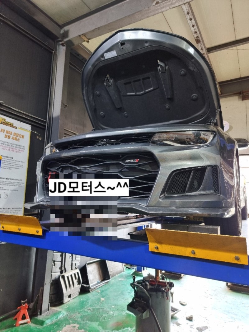 쉐보레카마로ss오토미션오일누유수리및오토미션오일세트교환작업경남김해장유창원부산양산거제밀양jd모터스 네이버 블로그
