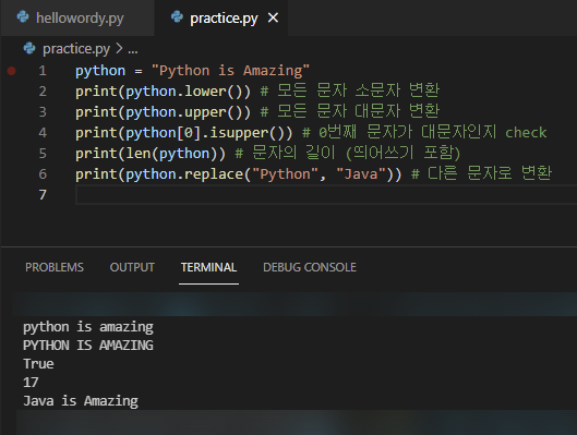 [공부기록] Python 기초 4 1 문자열 ~ 4 5 탈출문자 네이버 블로그