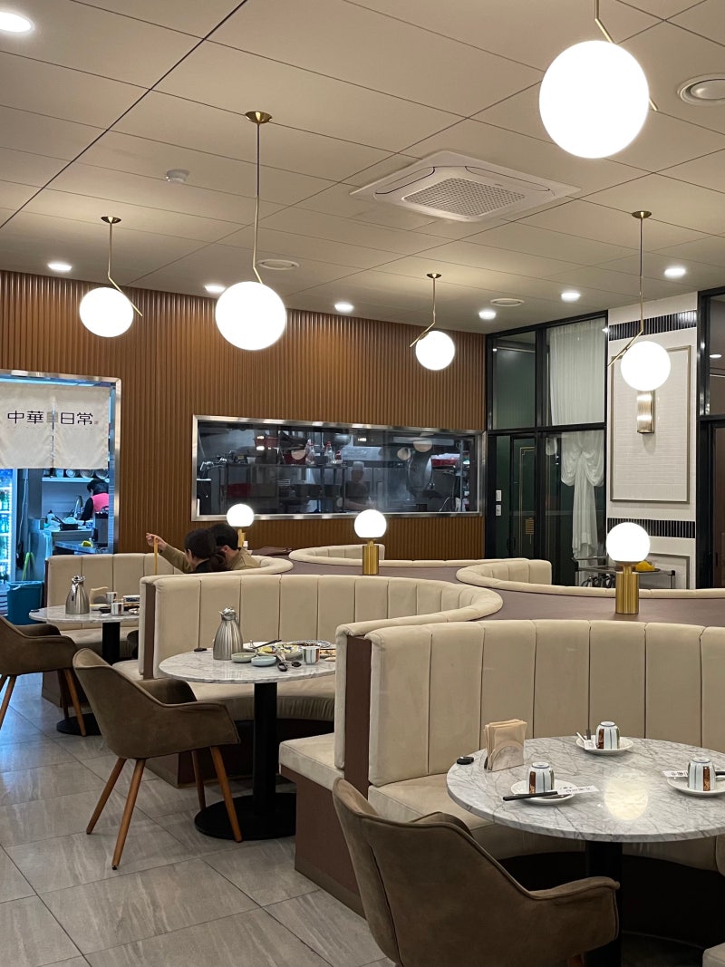 잠실 송리단길 룸 중식당 중화일상 주차가능 중화요리 맛집 네이버 블로그