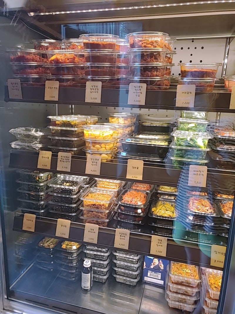 대전송촌동반찬 맛집 농부아들의반찬가게 찬장 송촌점 네이버 블로그