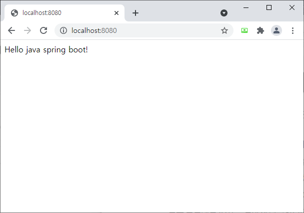 [Java Spring Boot] 스프링부트 시작하기 #2 (프로젝트 실행하기) : 네이버 블로그