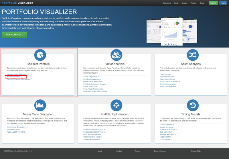 최적의 주식 포트폴리오 구성하는 하는 꿀팁! / 포트폴리오 비주얼라이저(Portfolio Visualizer)로 백테스트 하는 ...