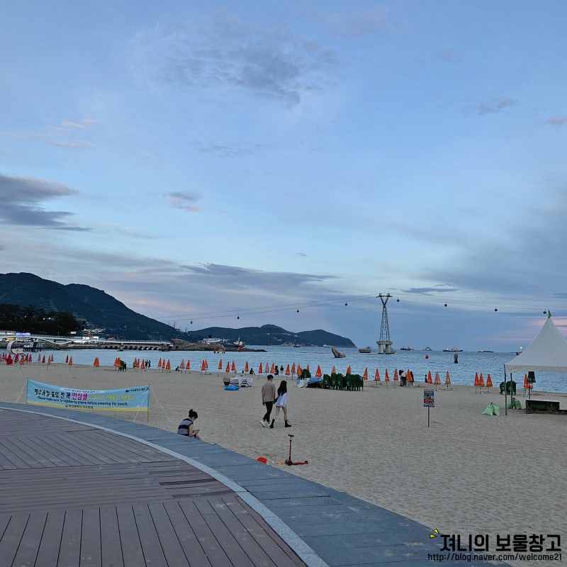 부산 송도해수욕장 개장 파라솔 대여 가격 주차장 네이버 블로그