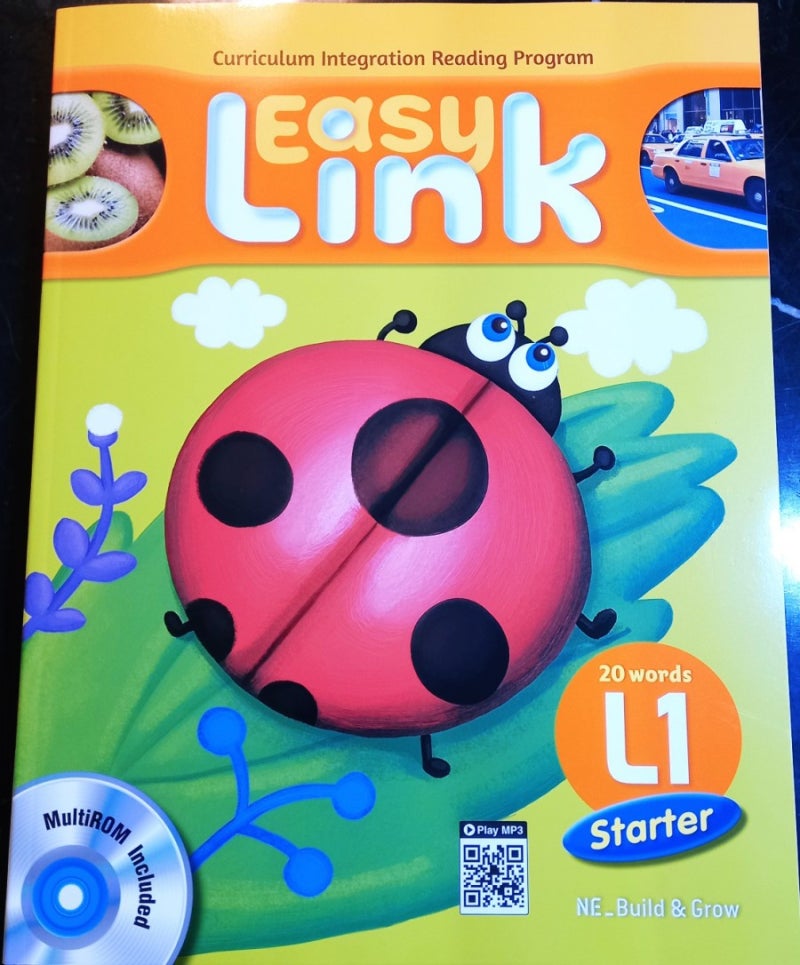 초2언니 엄마표 영어 ; 이지링크 스타터 (Easy link starter L1) : 네이버 블로그