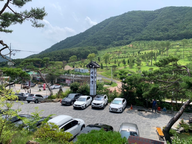 대구 팔공산 신라궁 한정식 가족 행사 한정식 코스 추천 네이버 블로그