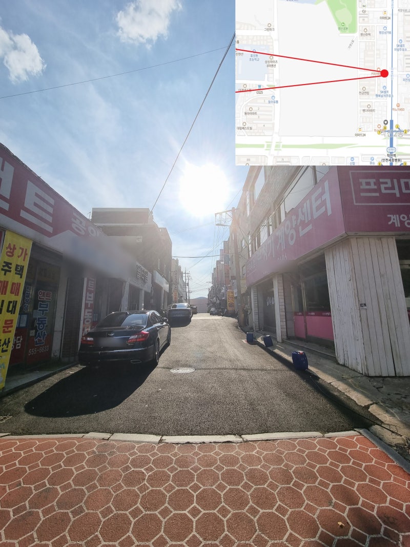 힐스테이트 자이 계양 입지 분석 임장 후기 네이버 블로그