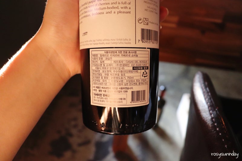 연신내역 파스타 비스트로 추천 연신내 분위기 맛집 와인 마실 땐 스테이165 네이버 블로그